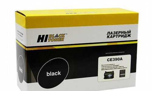 Картридж Hi-Black (HB-CE390A) для HP LJ Enterpris