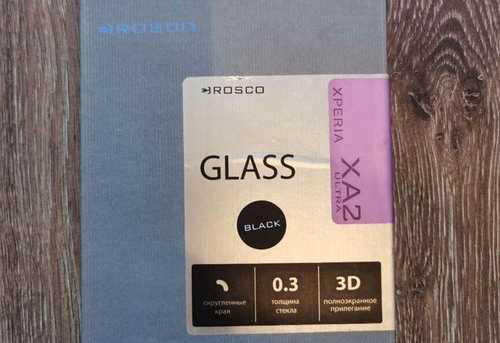 Защитное 3d стекло на Sony Xperia XA2 Ultra