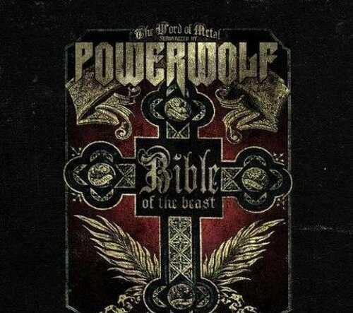 Металл Metal Blade Records Powerwolf - Bible Of Th