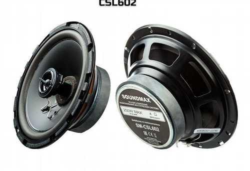 Автомобильные колонки (16.5см ) Soundmax SM-CSL602