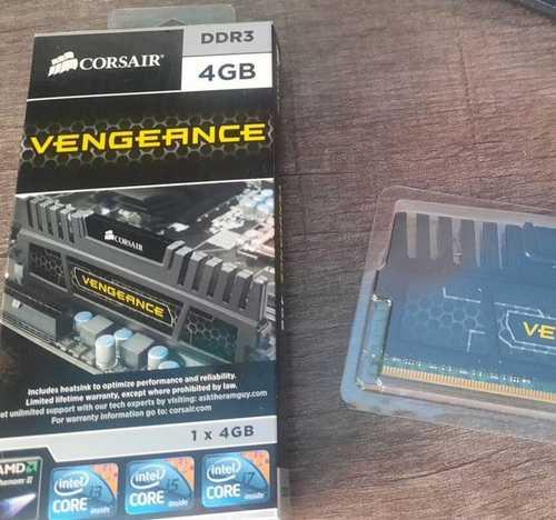 Оперативная память ddr3 4 gb