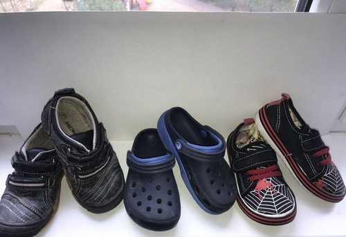 Обувь на мальчика 25 размер: Ботинки,кеды,Crocs