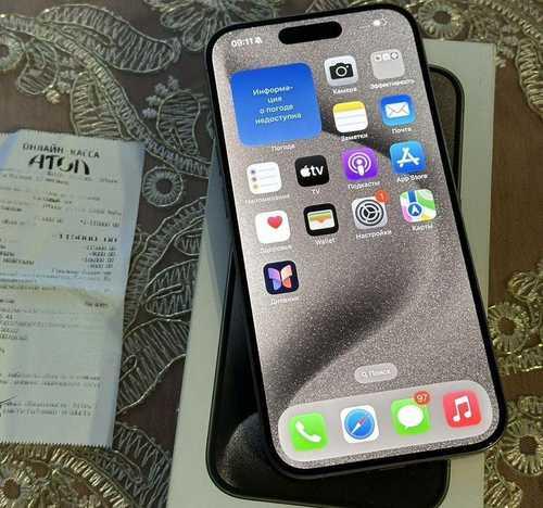 iPhone 15 Pro, 128 ГБ