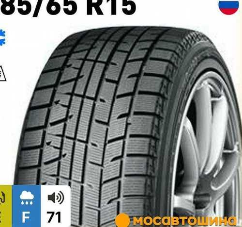 Yokohama Ice Guard IG50  185/65 R15 88Q