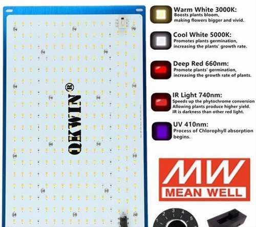Quantum board 240 samsung 301b