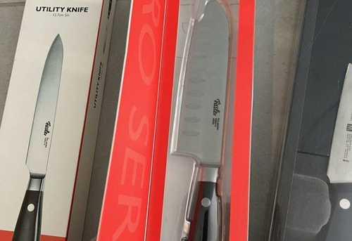 Ножи Fissler новые сталь оригинал