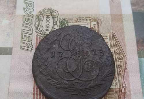 5 копеек 1773