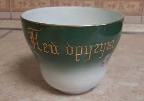 Чайная пара «Пей другую» Гарднер