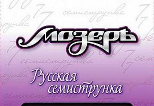 7AS11 Комплект струн для 7-струнной акустической г