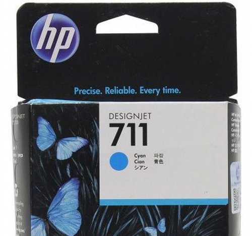 Картридж HP CZ130A (№711) Cyan для HP DJ T120.T520