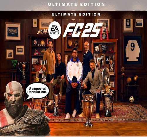 FC 25 (FIFA 25) Ultimate Edition PS5