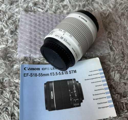 Объектив Canon EF-S 18-55 IS STM белый