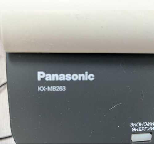 Лазерный мфу Panasonic kx-mb263