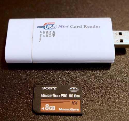 Sony MS Duo 8Gb и USB кардридер