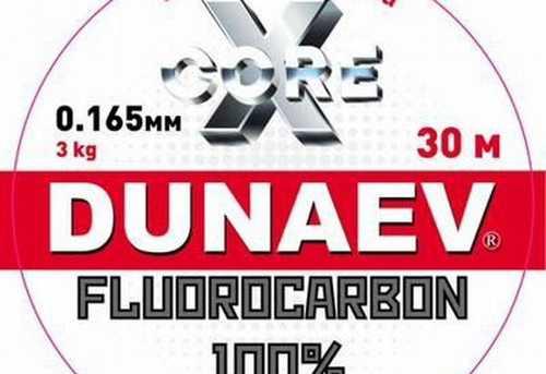 Леска Dunaev Fluorocarbon 0.165мм 30м