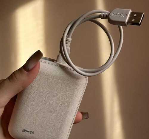 Powerbank hiper SP7500