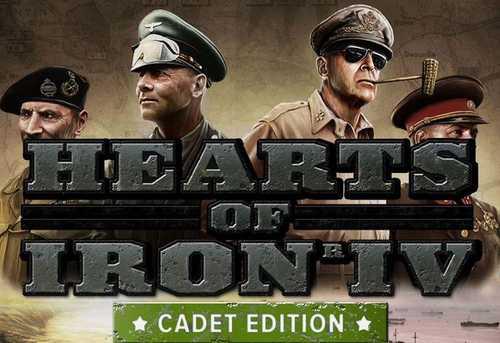 Игра Hearts of Iron IV: Cadet Edition Steam