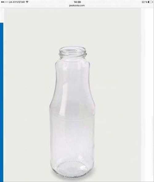 Бутылка стеклянная 0.2-0.3 л твист