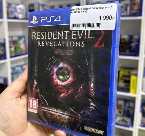 Resident Evil revelations 2 PS4 (NEW)