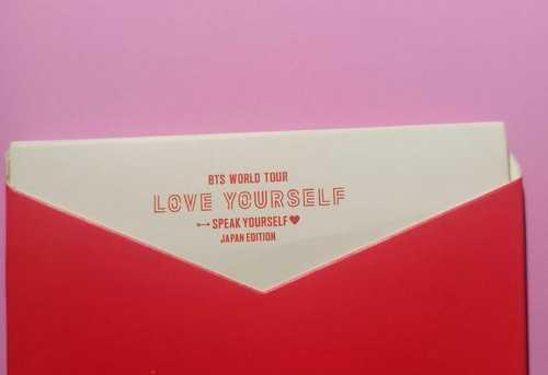 Bts love yourself карты