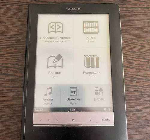 Электронная книга sony prs 600