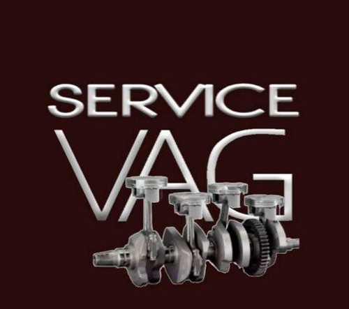 Прокладка вакуумного насоса VW VAG Gen2 Gen3
