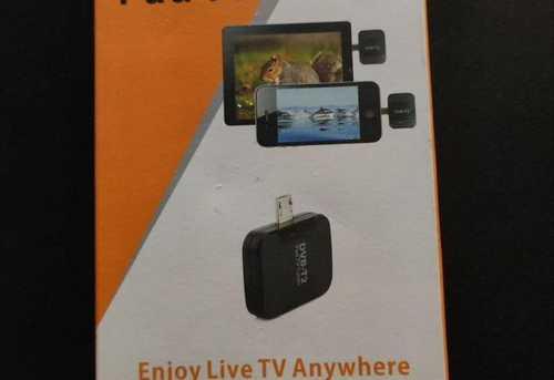 Антенна Pad TV DVB T2 Receiver
