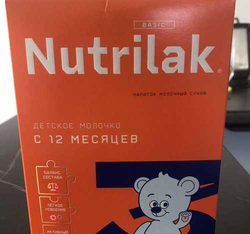 Смесь nutrilak