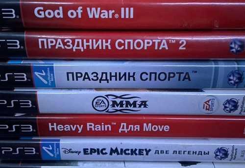 Игры для приставок ps3