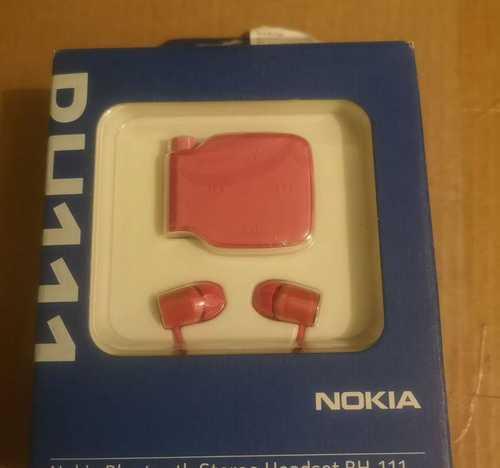 Блютуз наушники Nokia Headset BH-111 пурпурные