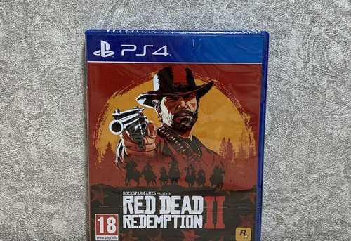 Новый/Red Dead Redemption 2 (RDR2) на PS4/PS5