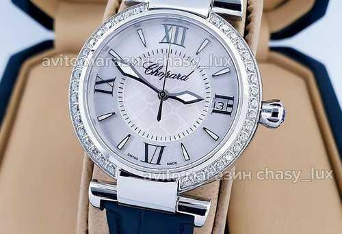 Часы Chopard Imperiale