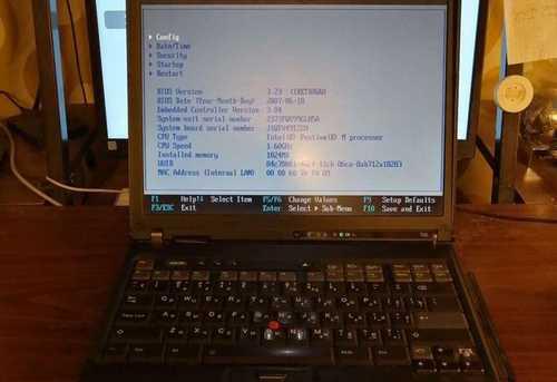 IBM ThinkPad T42 (2373-FWG)