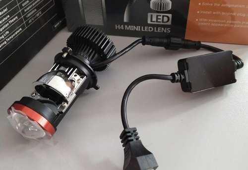 Лампы авто Y7 LED мини линзы H4