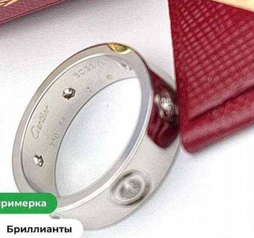 Кольцо Cartier love, белое золото