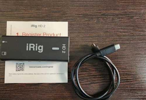 IRig HD 2 Аудиоиетерфейс