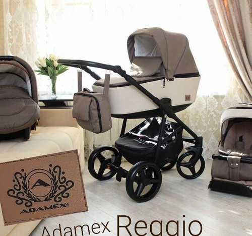 Adamex Reggio 3в1 (Польша)