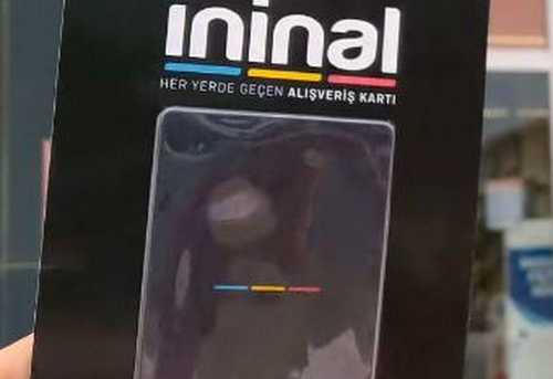 Ininal виртуальная карта
