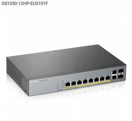 Коммутатор zyxel GS1350-12HP 8-PoE Smart 12-ports