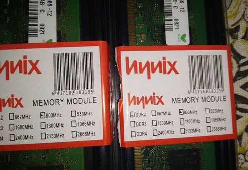 Оперативная память "Hynix" ddr2 800MHz 4gb (2шт*2g