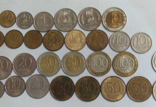 Монеты 1991-1993г гкчп 29шт