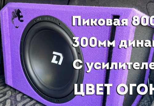 Активный сабвуфер DL Piranha 12A Purple