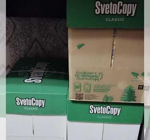 Бумага svetocopy