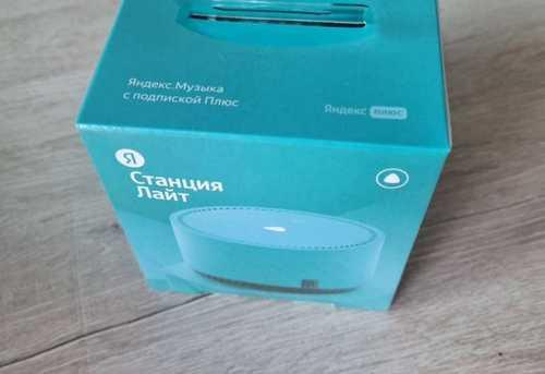 Яндекс станция lite