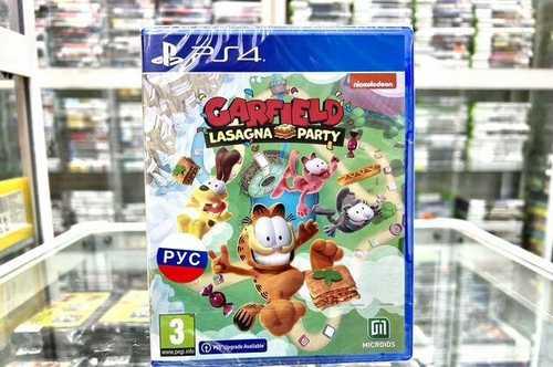 Garfield Lasagna Party Ps4 PS5 Новый