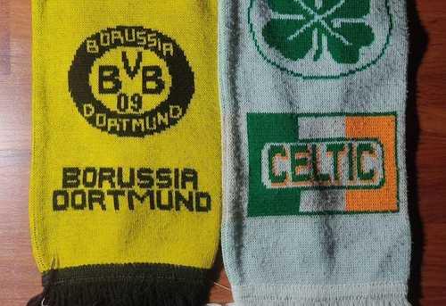 Футбольный,фанатский шарф BorussiadortmundXceltic