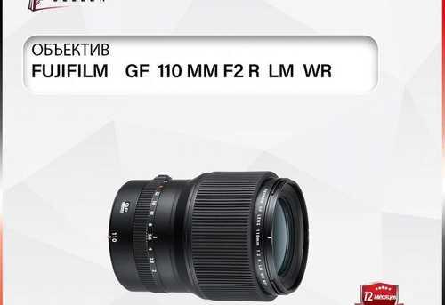 Fujifilm GF 110 MM F2 R LM WR