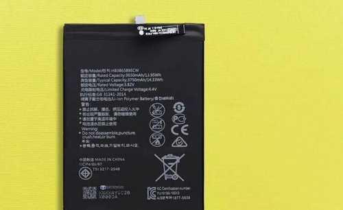 Аккумулятор Huawei P30 + Замена
