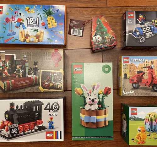Lego наборы новые