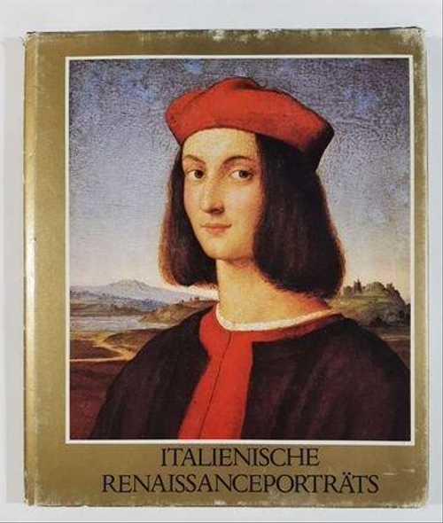 Альбом " Итальянский портрет ренессанса"